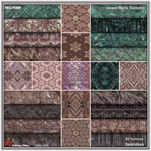 Second Life Marketplace Wall Textures